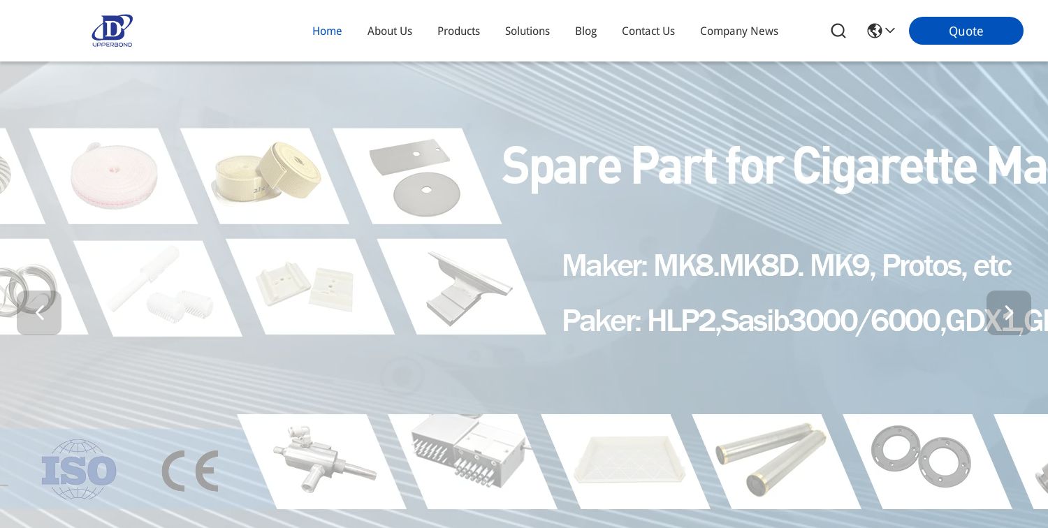 pc interface of tobaccomachineryspareparts.com