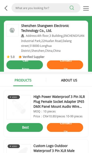 mobile interface of waterproofpowerconnector.com