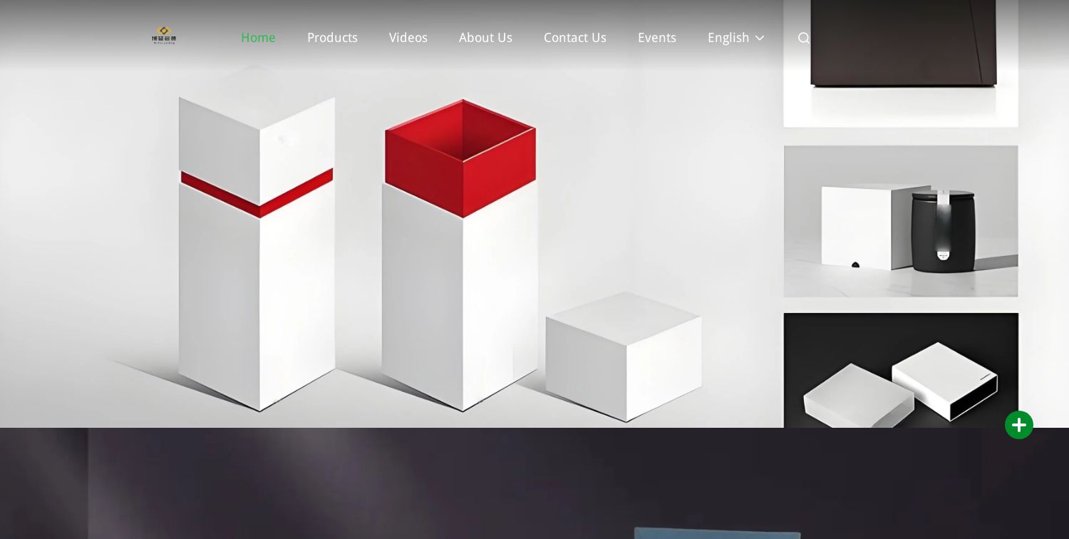 pc interface of gift-boxespackaging.com