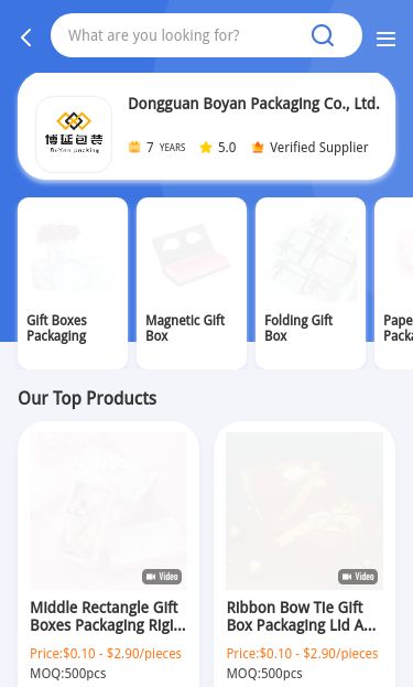 mobile interface of gift-boxespackaging.com