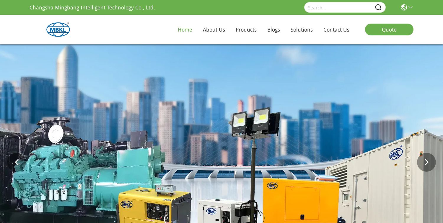 pc interface of dieselgen-sets.com