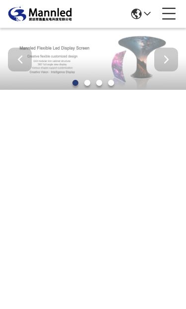 mobile interface of fullcolorledscreen.com