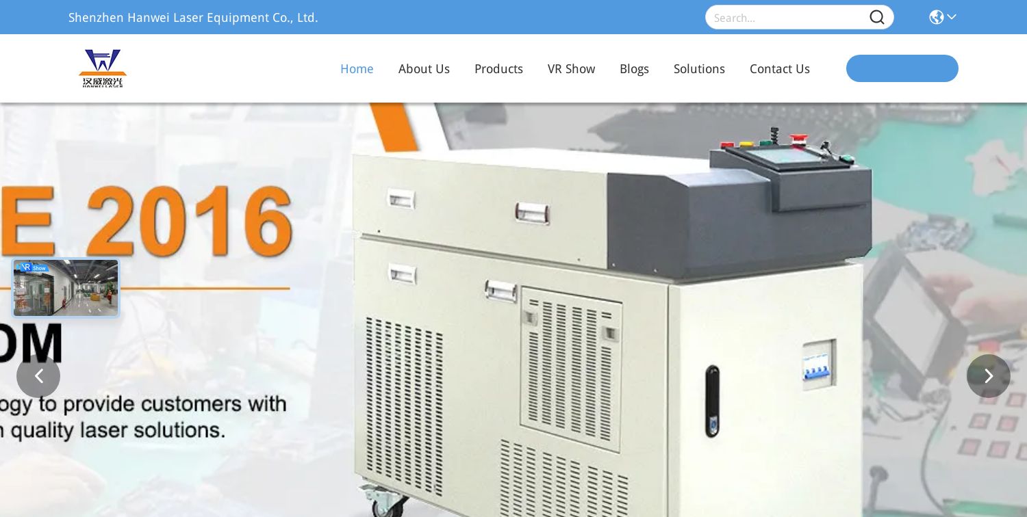 pc interface of hanweilaser.com