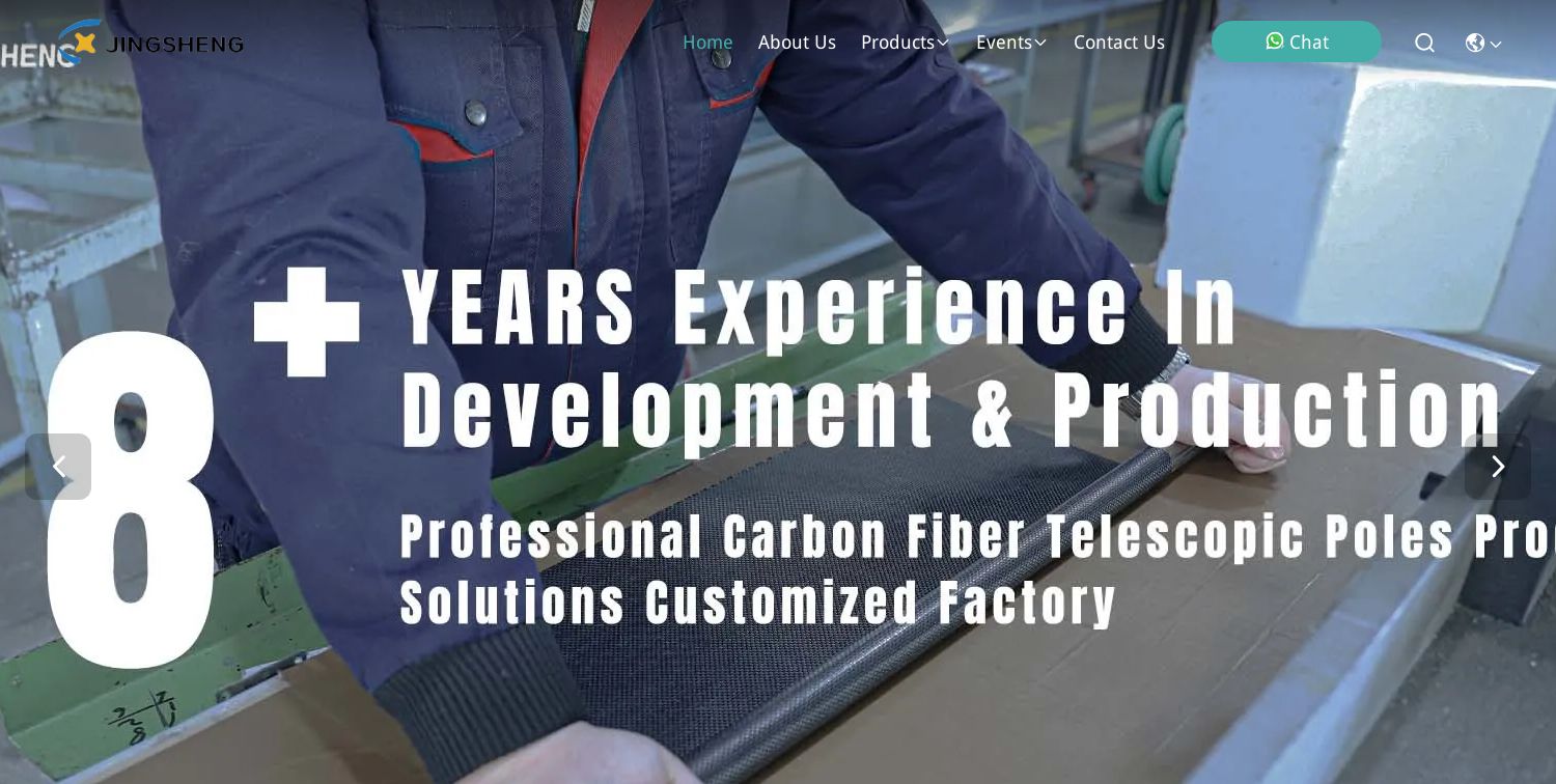 pc interface of carbonfiberpole.com