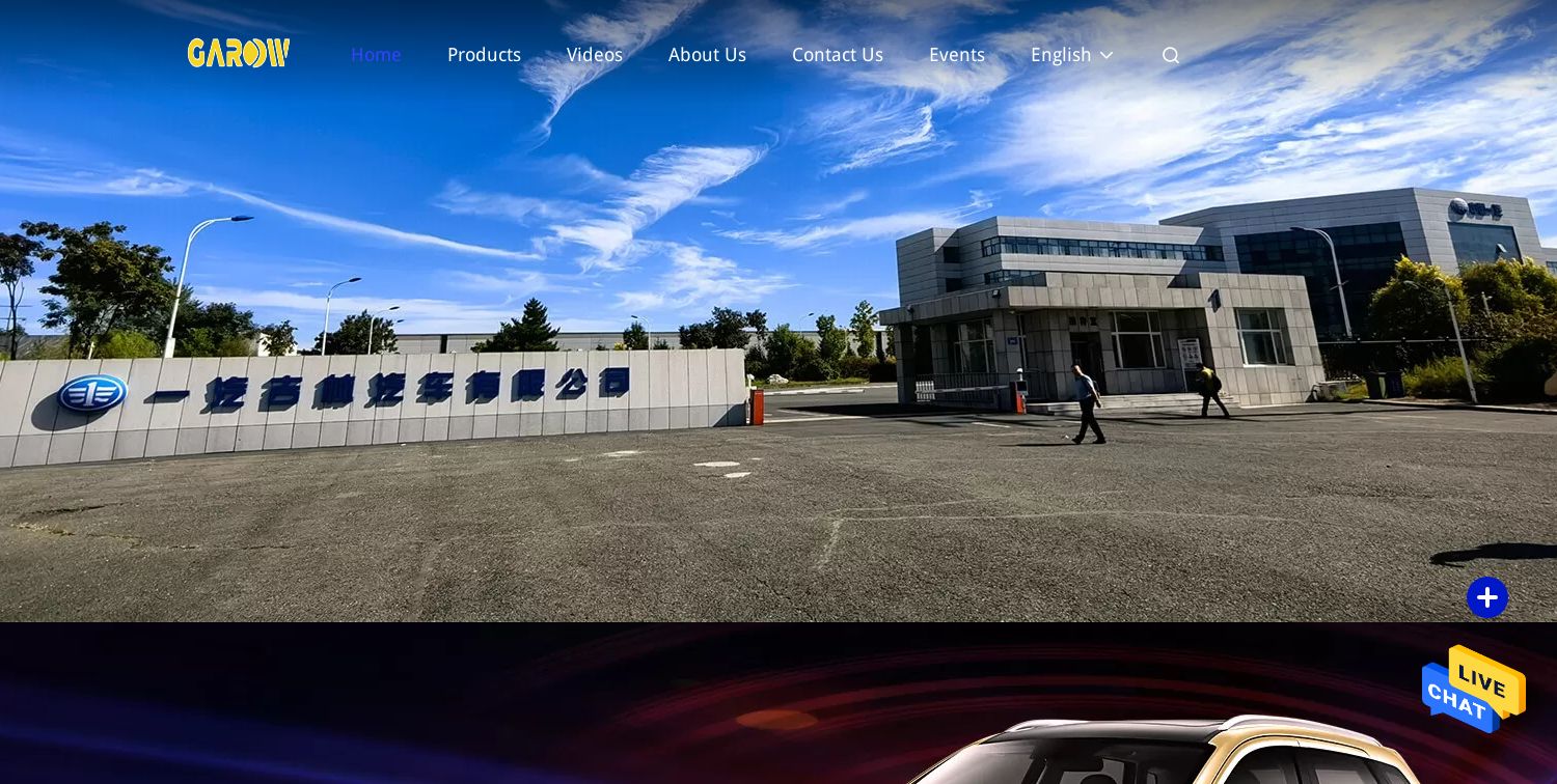 pc interface of garowauto.com