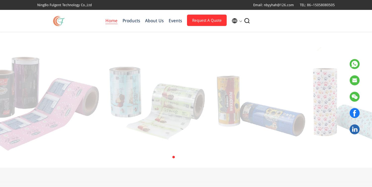 pc interface of bopppackagingfilm.com