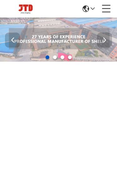 mobile interface of metaldisplayshelving.com