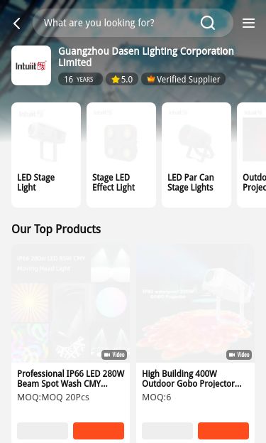 mobile interface of ledstage-lighting.com