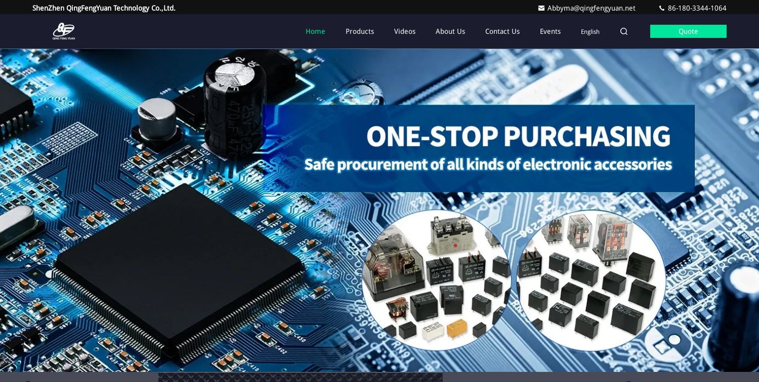 pc interface of electroniccomponentsics.com