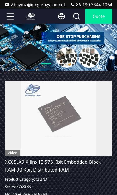 mobile interface of electroniccomponentsics.com