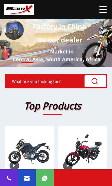 mobile interface of qiyuanmotorcycle.com
