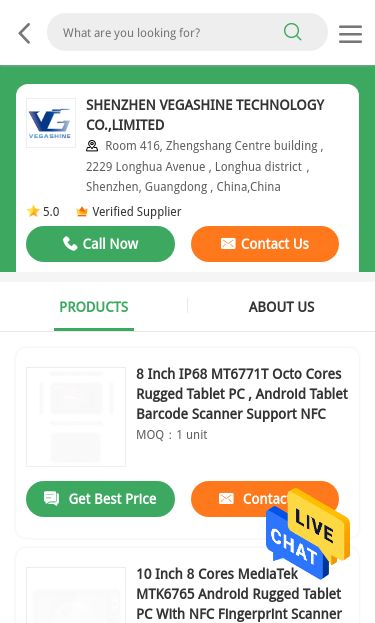 mobile interface of industrialpcmotherboards.com