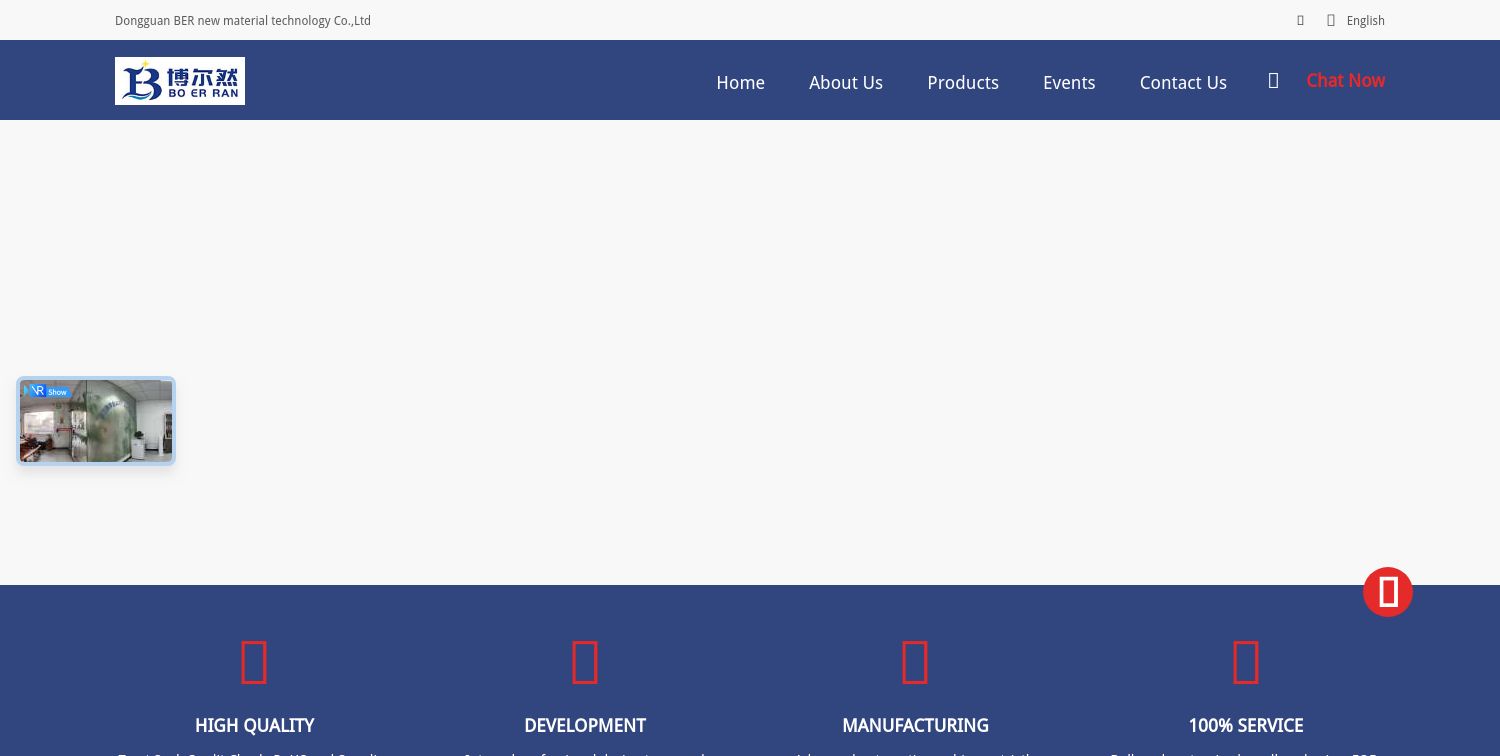 pc interface of pufoammanufacturing.com