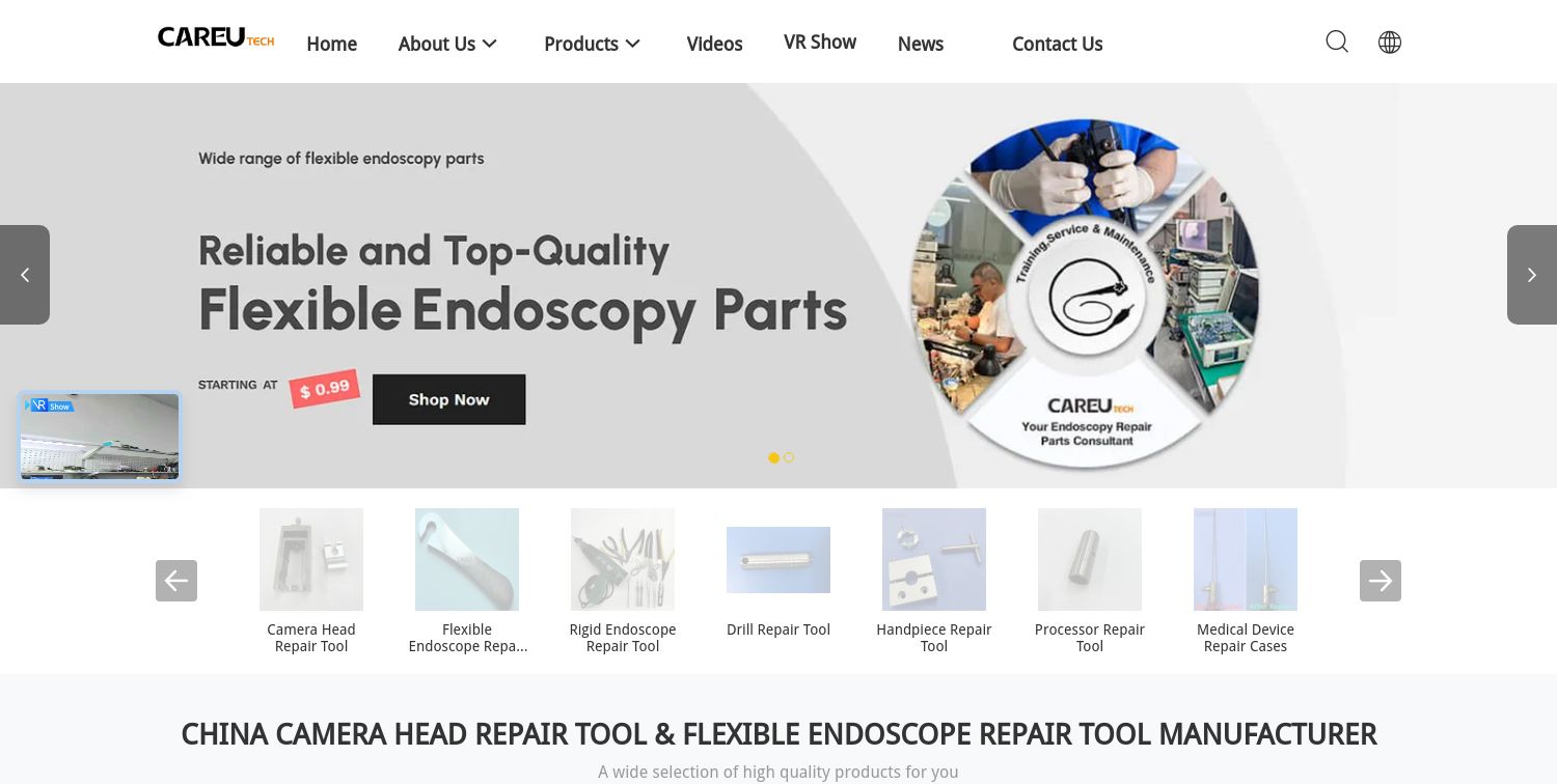 pc interface of medicaldevicesrepair.com