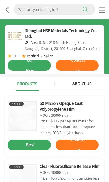 mobile interface of filmspe.com