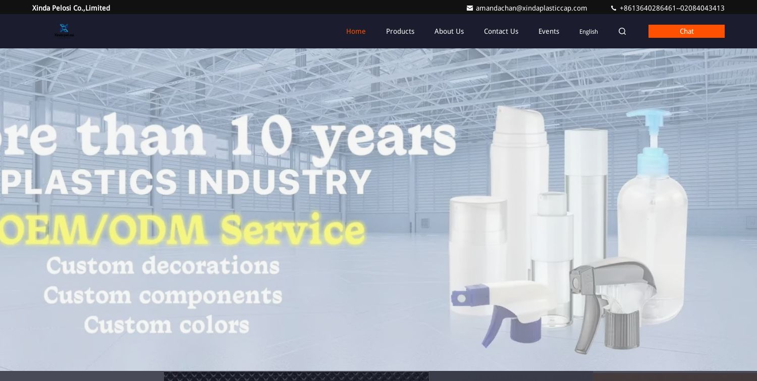 pc interface of plasticpackagingcaps.com