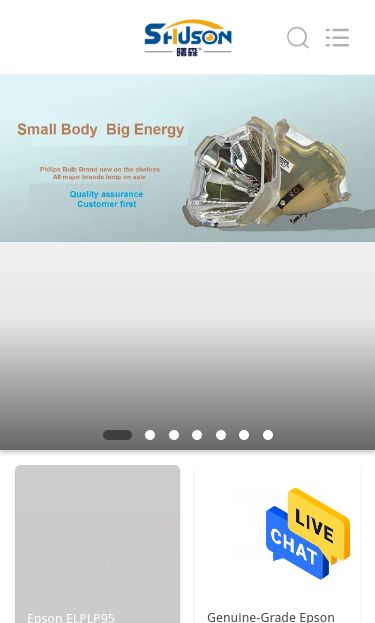 mobile interface of projectors-bulbs.com