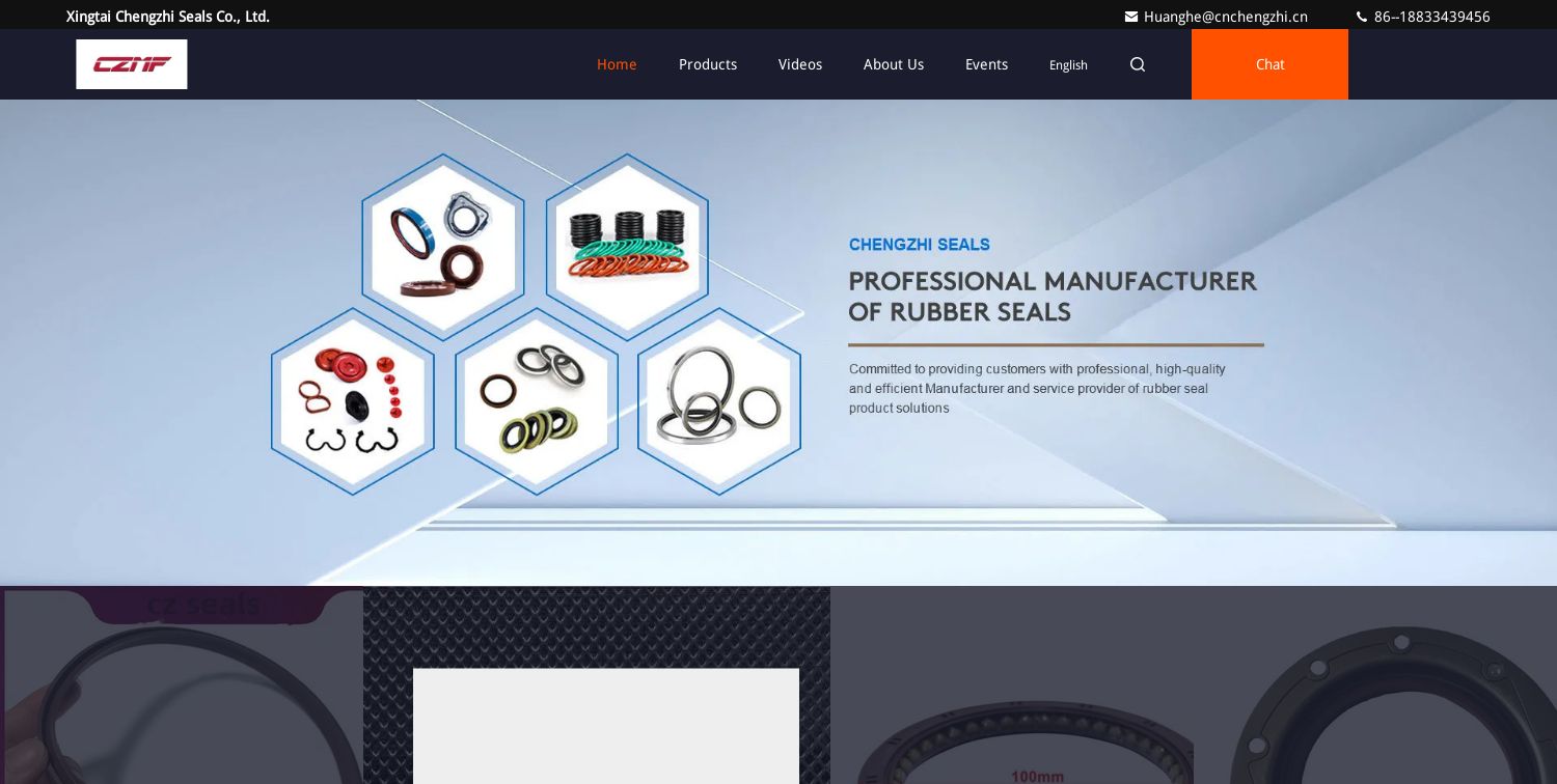 pc interface of oils-seals.com