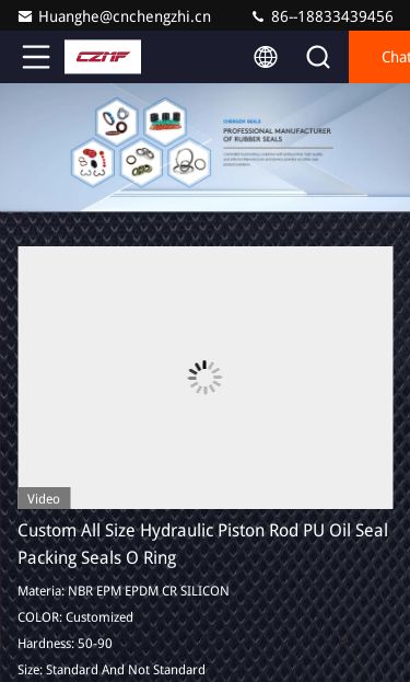 mobile interface of oils-seals.com