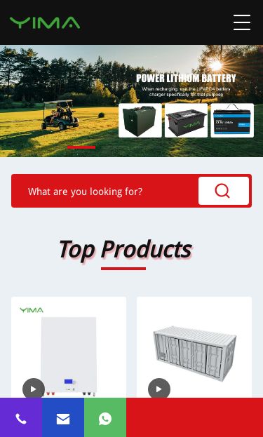 mobile interface of yimabattery.com