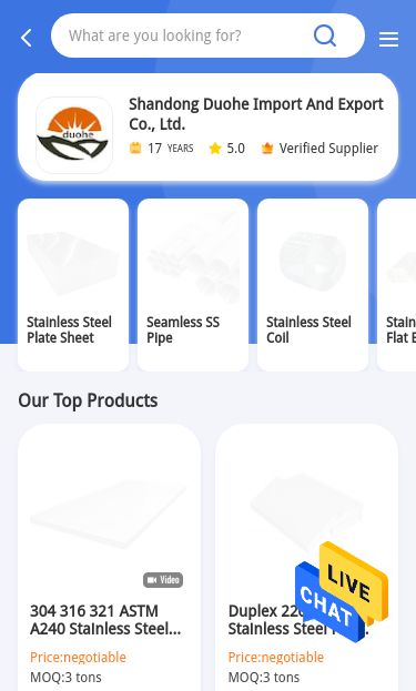 mobile interface of ssstainless-steel.com