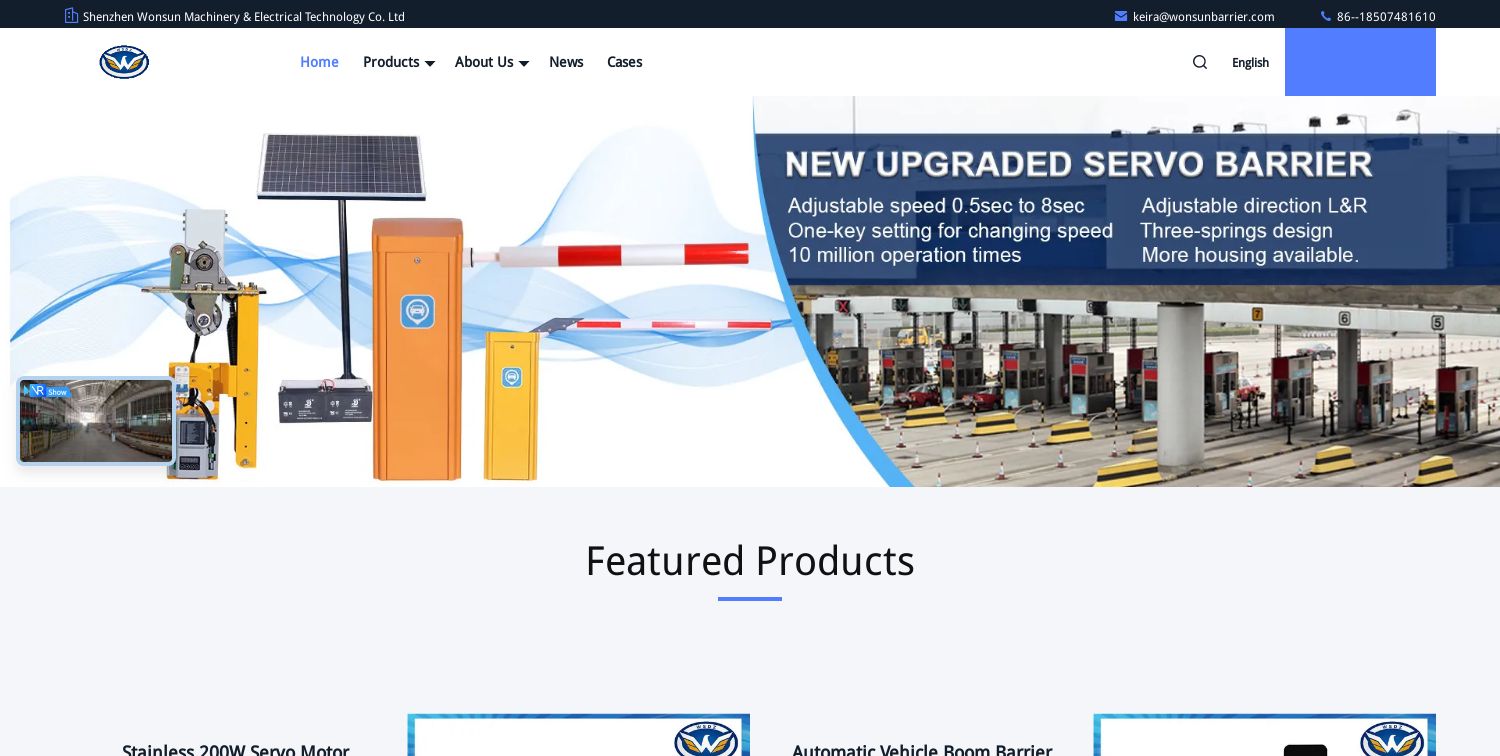 pc interface of vehiclebarriergate.com