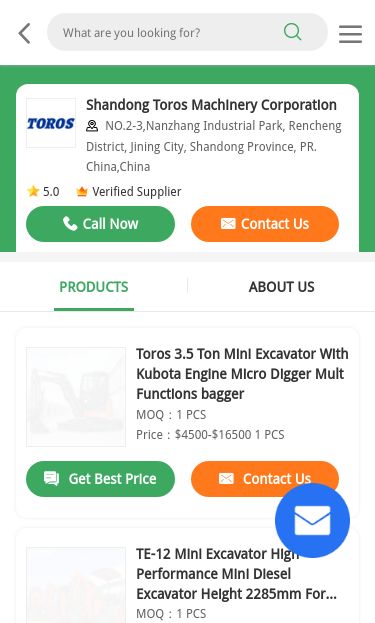 mobile interface of torosexcavator.com