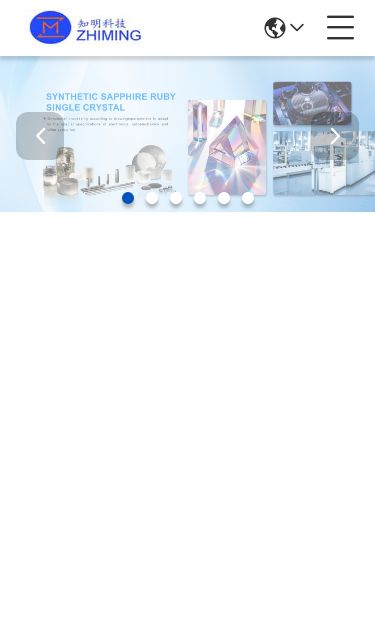 mobile interface of galliumnitridewafer.com