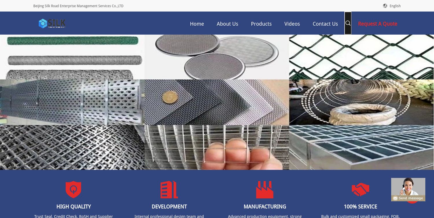 pc interface of steel-wovenmesh.com