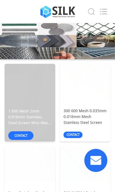 mobile interface of steel-wovenmesh.com