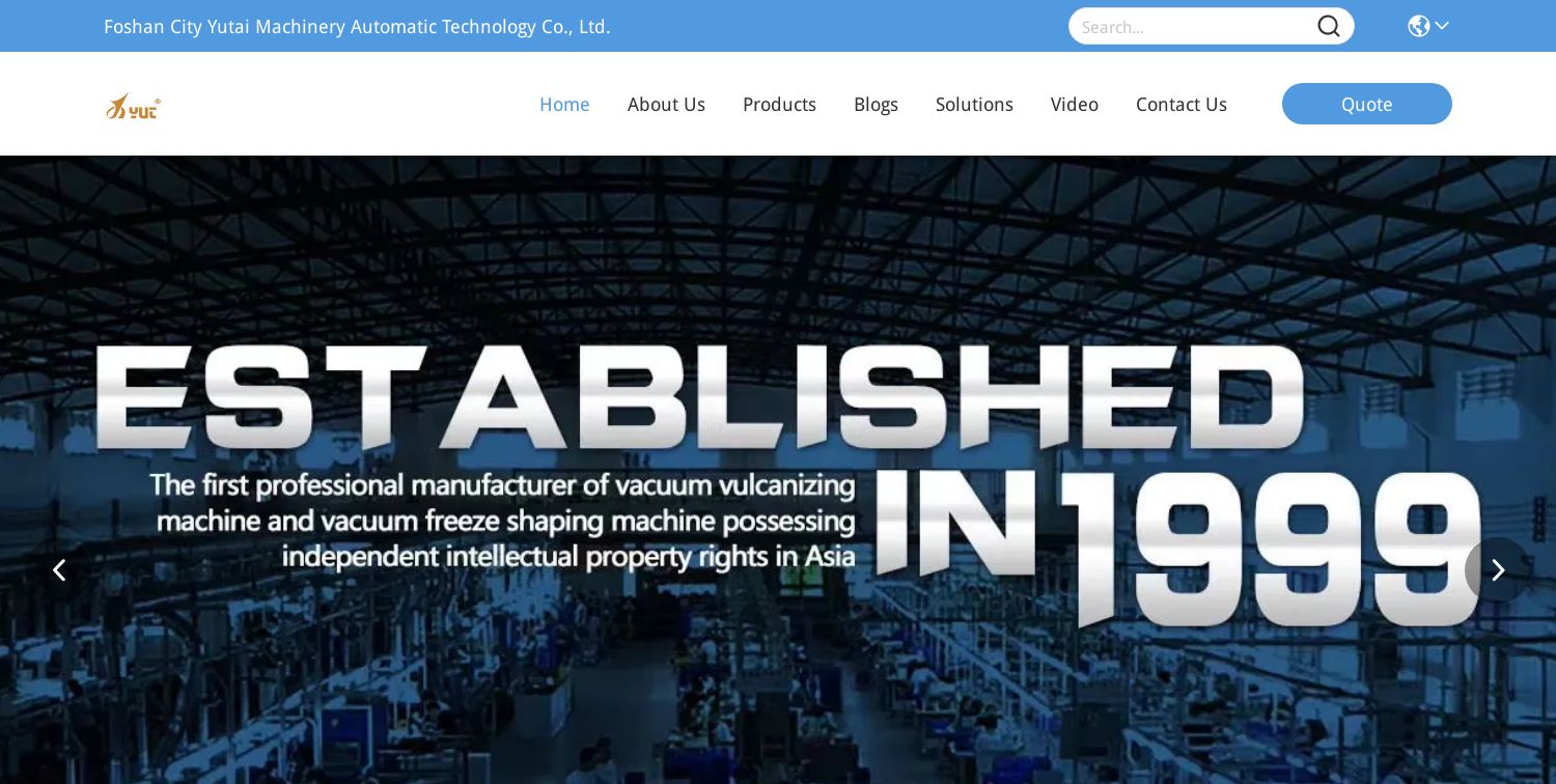 pc interface of yutaimachine.com