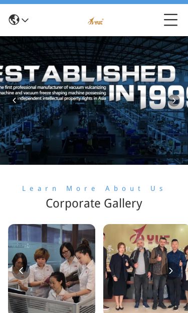 mobile interface of yutaimachine.com