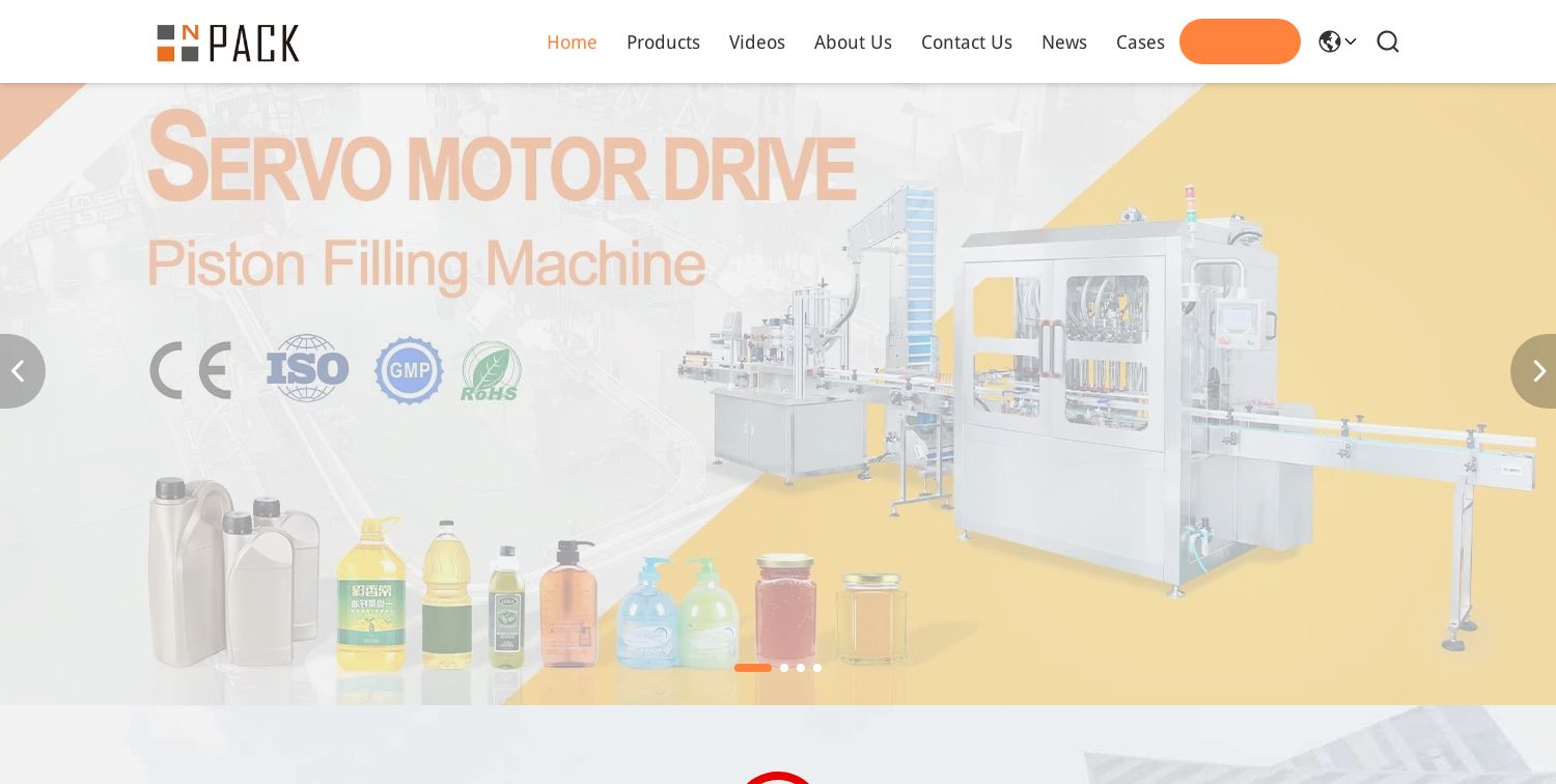 pc interface of npackchina.com