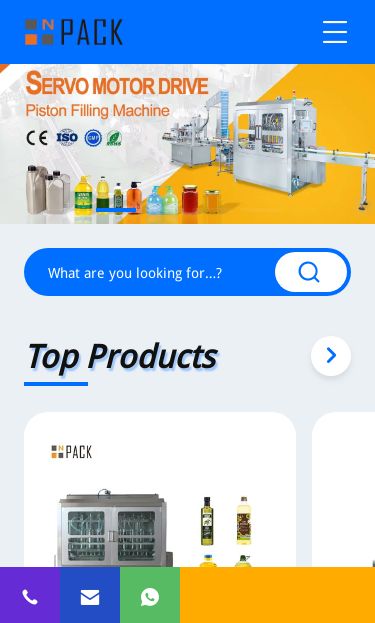 mobile interface of npackchina.com