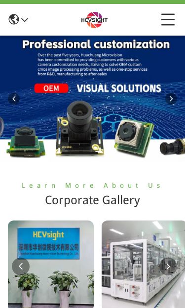 mobile interface of module-camera.com