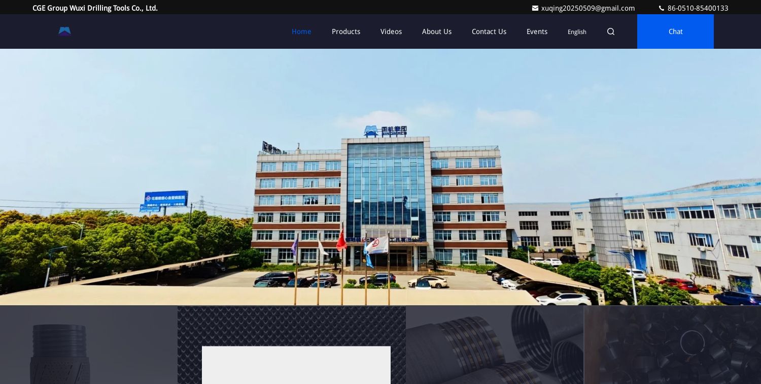 pc interface of cgewxdrillingtools.com