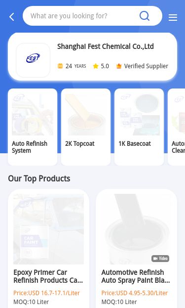 mobile interface of cncarpaint.com