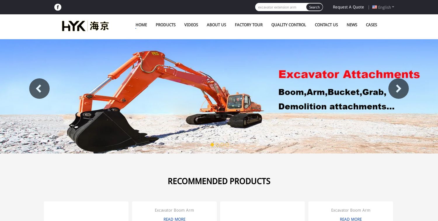 pc interface of excavator-boomarm.com