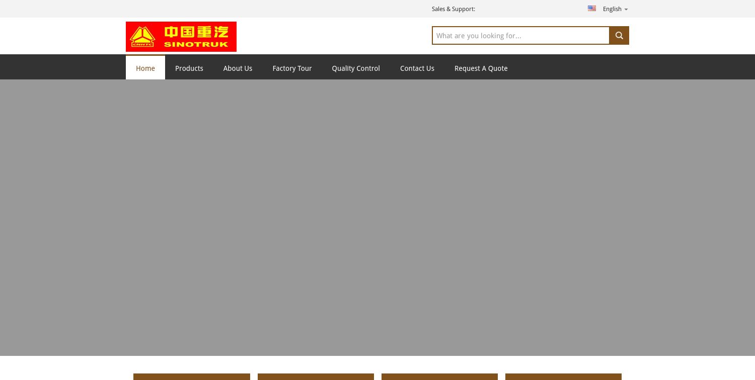 pc interface of sinotruk-international.com