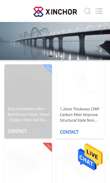 mobile interface of cfrpcarbonfiber.com