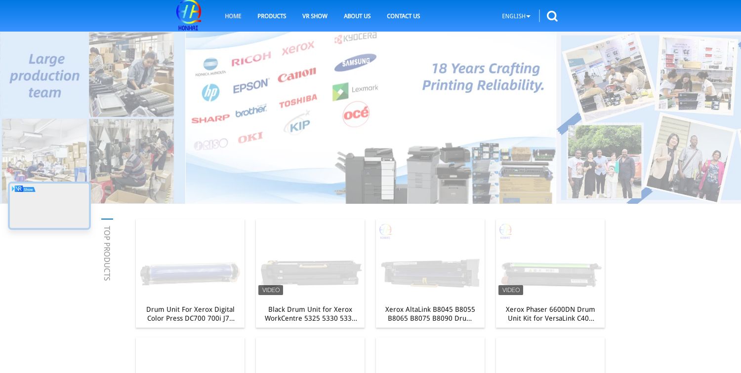 pc interface of printer-accessory.com