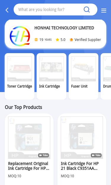 mobile interface of printer-accessory.com