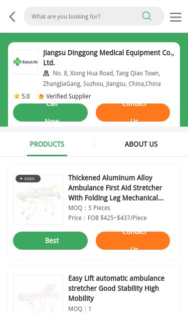 mobile interface of folding-stretchers.com