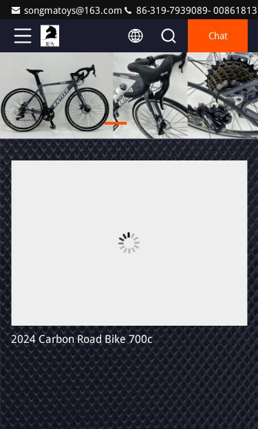 mobile interface of pros-bike.com