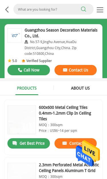 mobile interface of aluminummetalceiling.com