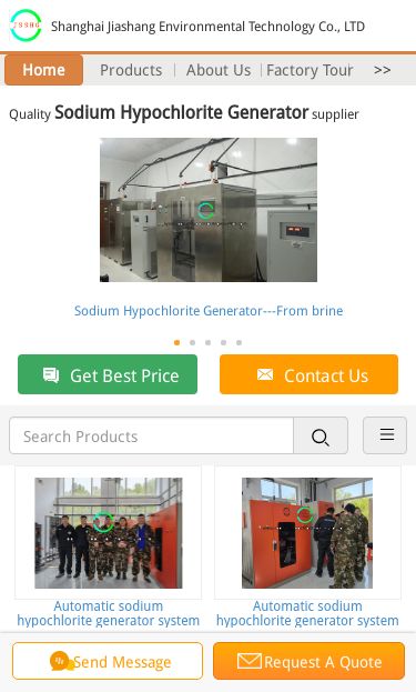 mobile interface of sodiumhypochloritegenerator.com