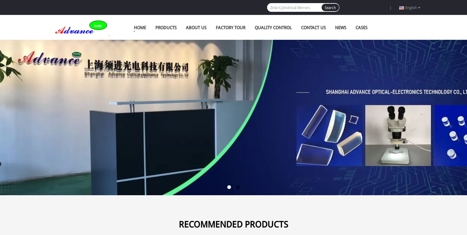 pc interface of optics-glass.com