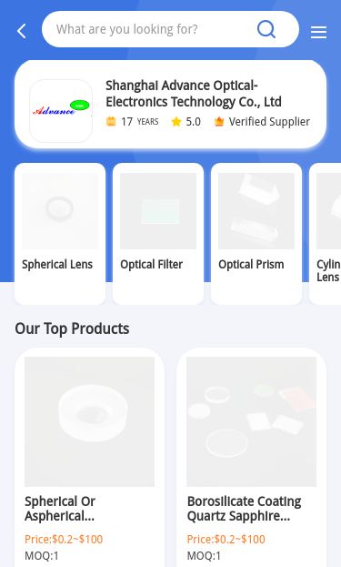mobile interface of optics-glass.com