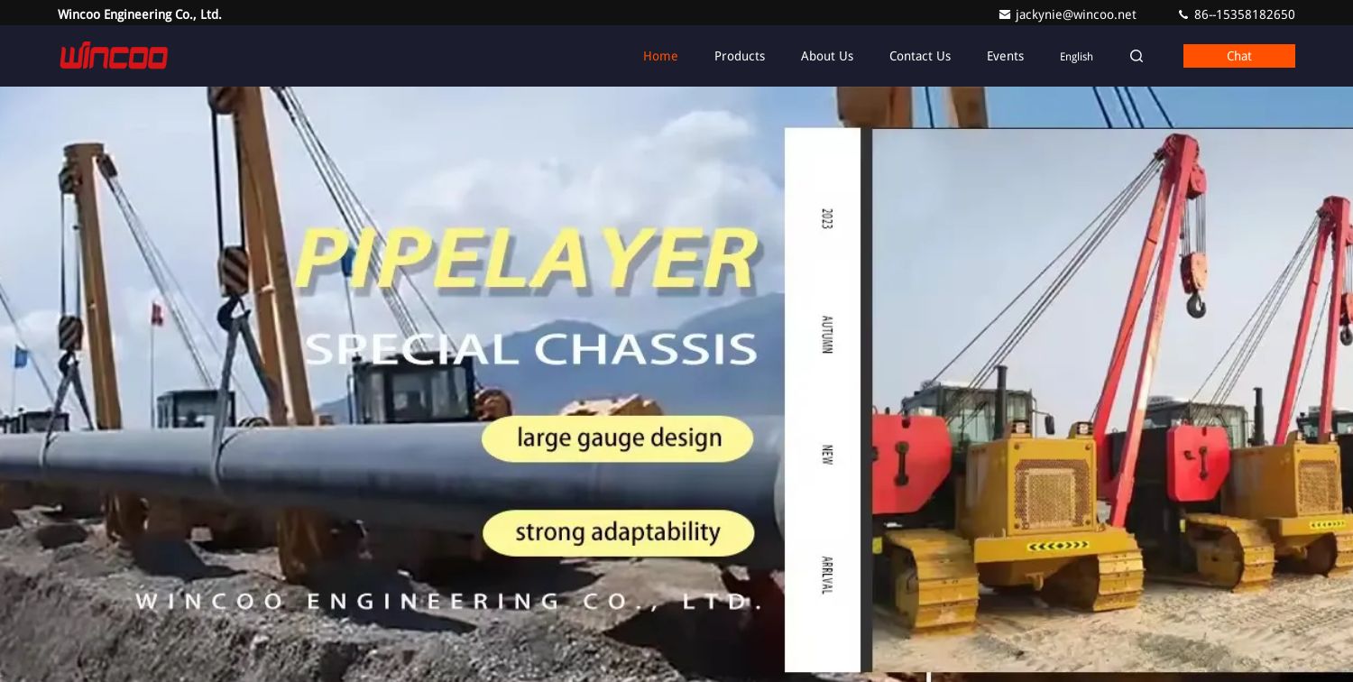 pc interface of qspt-suhigo.com