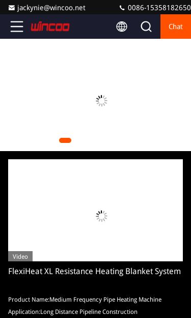 mobile interface of qspt-suhigo.com